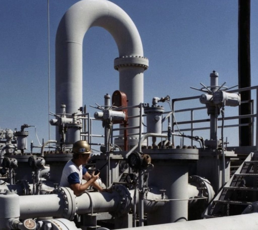 Trump Administration has made progress on Strategic Petroleum Reserve ...